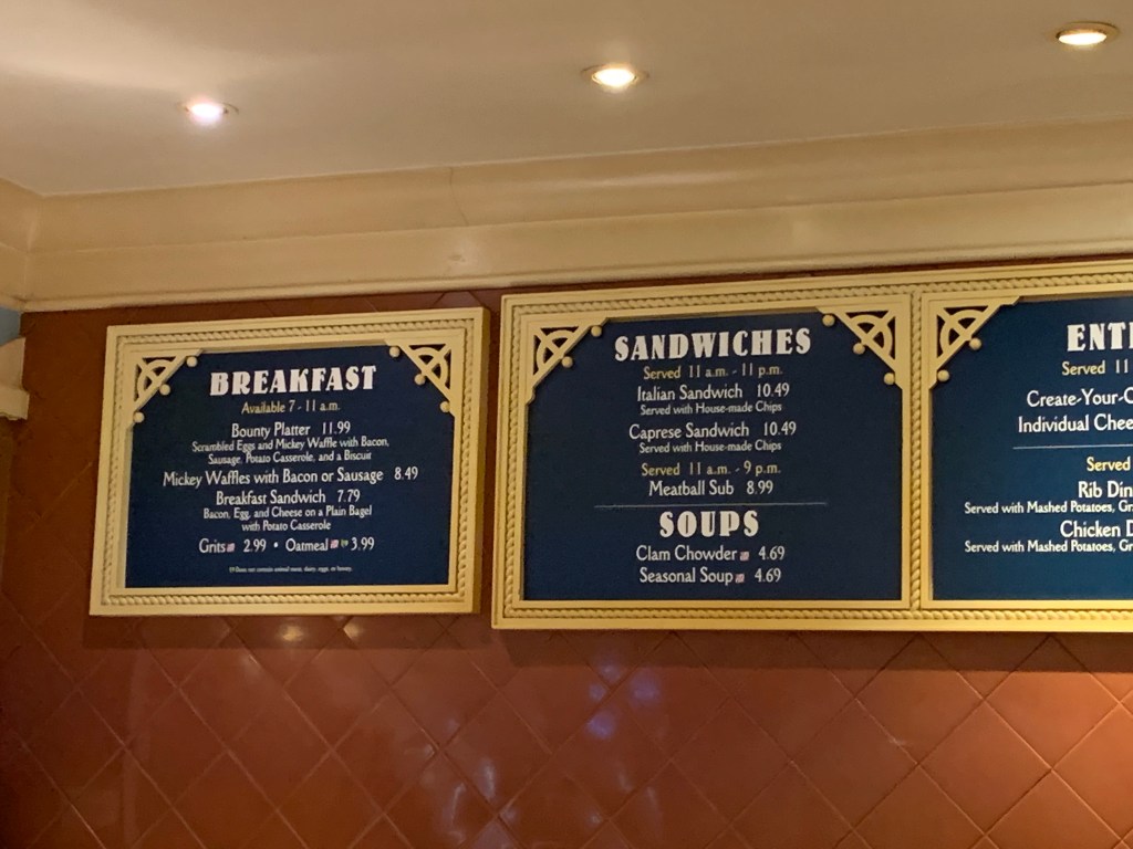 Beach Club Marketplace – Taste of Disney